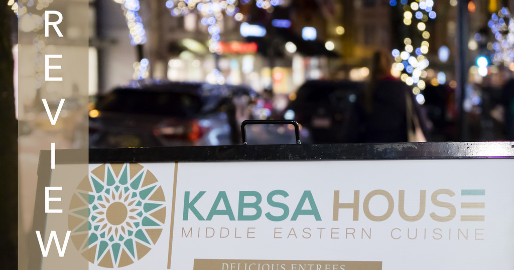 Kabsa House – Middle Eastern Cuisine on Vancouver's Robson Street [REVIEW]