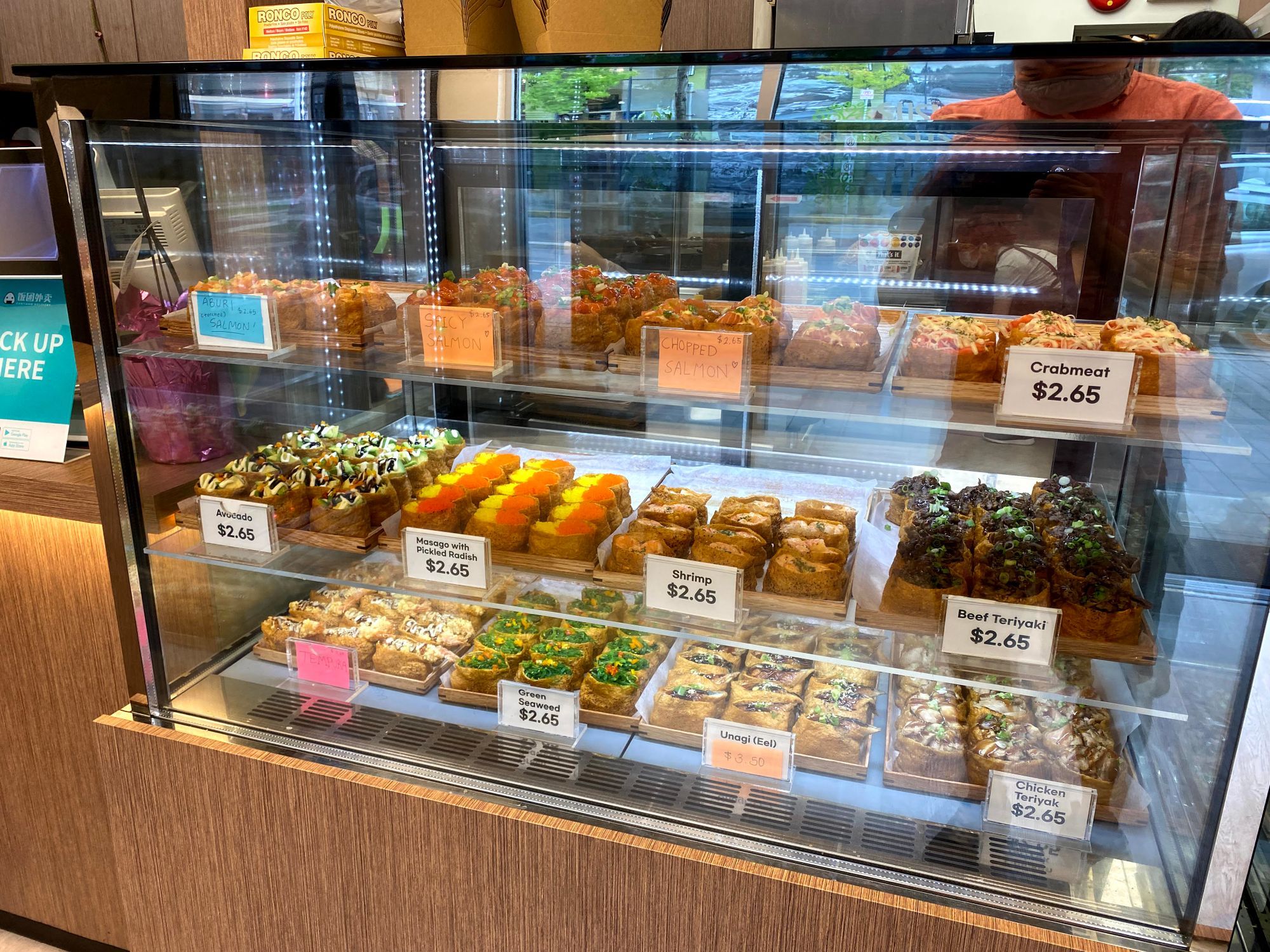 Sushi Tree – Inari-Wrapped Sushi in Coquitlam [REVIEW]